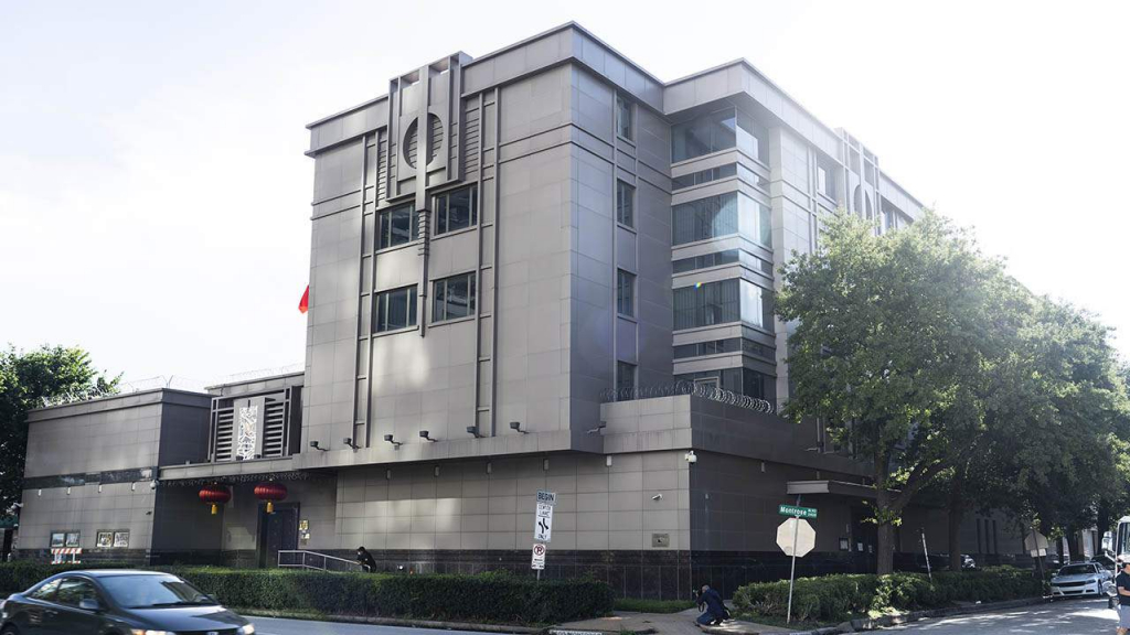 China’s Diplomats Have Evacuated Their Consulate In Houston | News Talk ...