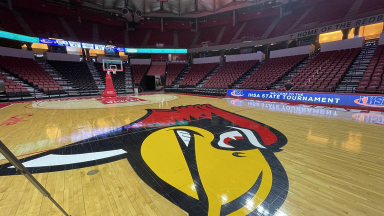 ISU board approves renaming of Redbird Arena after CEFCU donation ...