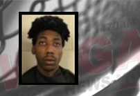 Rome man arrested for Child Cruelty, Aggravated Assault Charges | WRGA