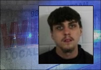 5th arrest made in robbery | WRGA