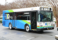 [VIDEO] RTD dedicates new fleet of buses with ribbon cutting ceremony ...